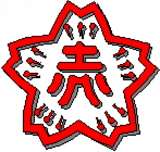 校章・校歌・学校のきまり｜学校紹介｜浜松市立赤佐小学校