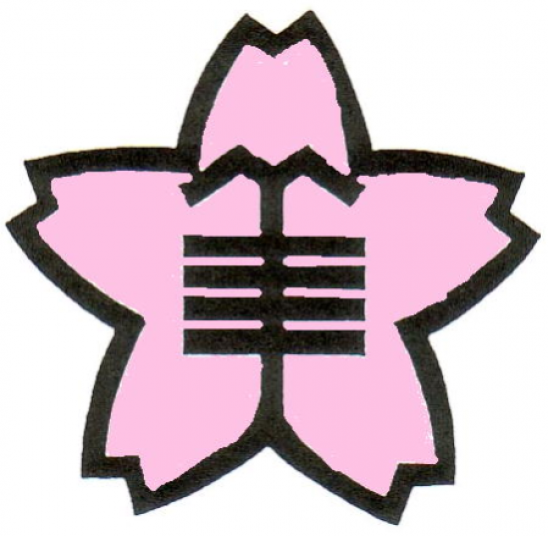 校章・校歌・学校のきまり｜学校紹介｜浜松市立可美小学校