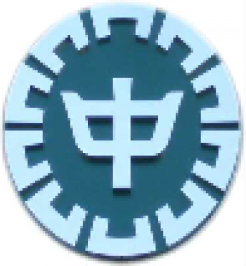 校章・校歌・学校のきまり｜学校紹介｜浜松市立湖東中学校