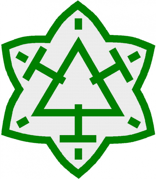 校章・校歌・学校のきまり｜学校紹介｜浜松市立積志小学校