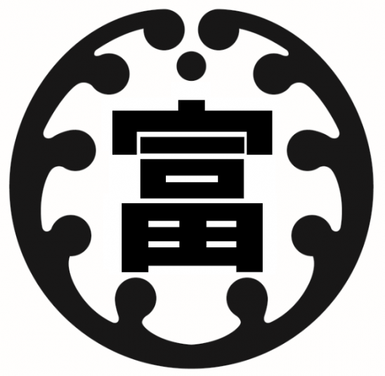 校章・校歌・学校のきまり｜学校紹介｜浜松市立富塚小学校